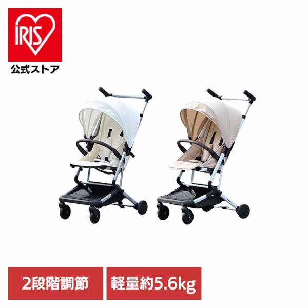 （検索用：折りたたみベビーカー・超軽量・コンパクト・機内持ち込み・旅行用・機内対応・収納しやすい・持ち運び便利・ミニサイズ・ベビーカー・4571303941384・4571303941377）[翌日優良配送対象商品に関しまして]下記の場合は...