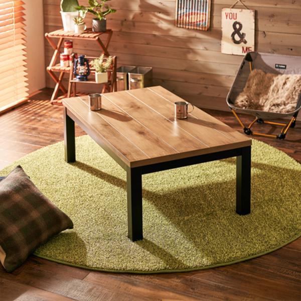 （検索用：こたつテーブル・ロッジ風・リビングコタツ・長方形・ローテーブル・ファミリー・110×65cm・センターテーブル・おしゃれ・ナチュラル・4934257305495）[翌日優良配送対象商品に関しまして]下記の場合は対象外となります。・...