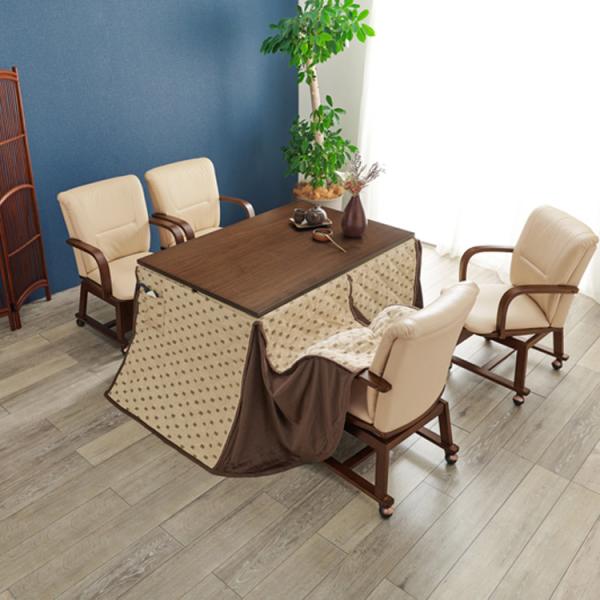 （検索用：ダイニングこたつセット・ダイニングテーブル・4934257313766・4934257313735）[翌日優良配送対象商品に関しまして]下記の場合は対象外となります。・13時以降(休業日は12時以降)のご注文の場合・お届け先が対象...