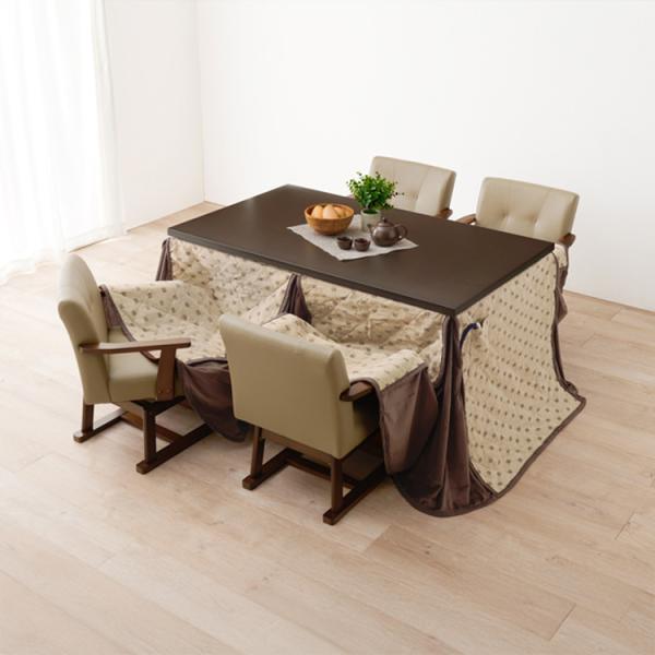 （検索用：ダイニングこたつ布団セット・ダイニングテーブル・135×85cm・4934257311960・4934257311809）[翌日優良配送対象商品に関しまして]下記の場合は対象外となります。・13時以降(休業日は12時以降)のご注文...