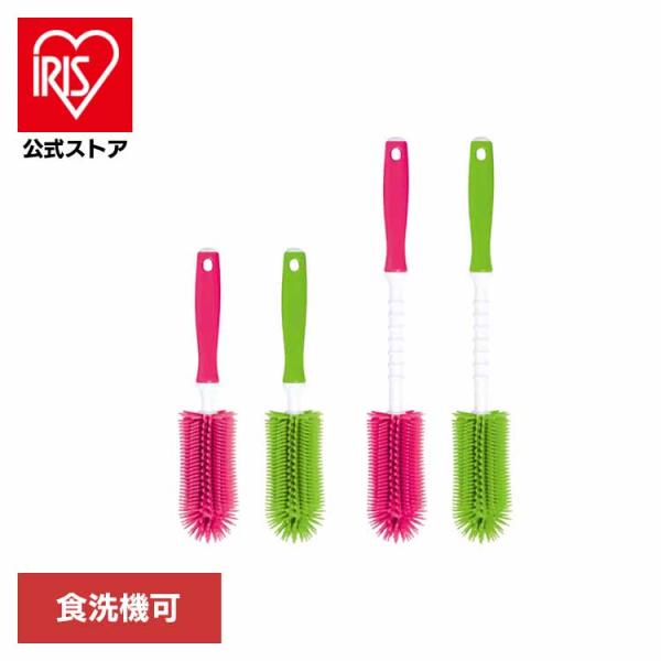 （検索用：シリコンブラシ・エジソン・エジソンママ・EDISON・EDISONmama・シリコン・ブラシ・哺乳瓶・キッチン用品・ベビー・4544742970208・4544742970109・4544742970215・45447429701...