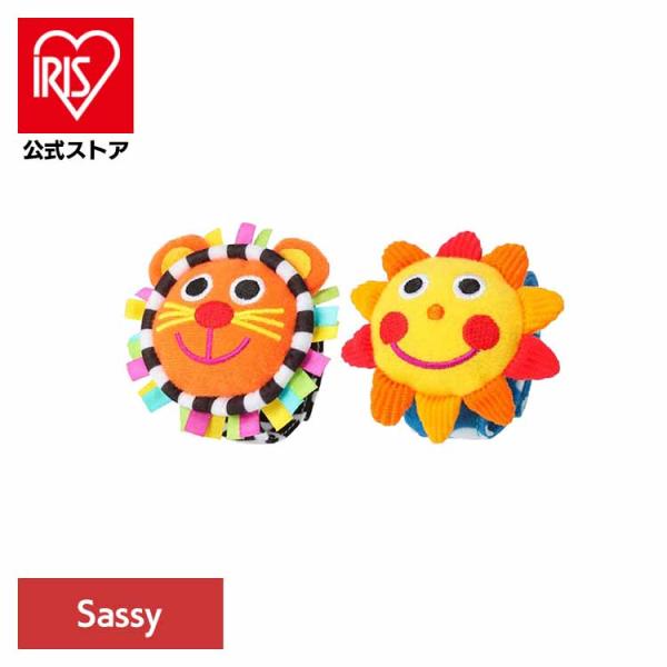 （検索用：ベビー・トイ・おもちゃ・おでかけ・知育・Sassy・37977807431・37977807400）[翌日優良配送対象商品に関しまして]下記の場合は対象外となります。・13時以降(休業日は12時以降)のご注文の場合・お届け先が対象...