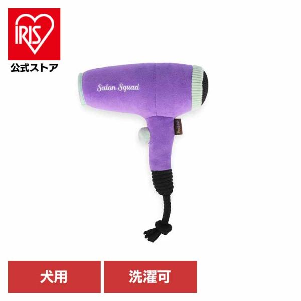 （検索用：犬用おもちゃ・ペット用おもちゃ・犬用ぬいぐるみ・室内遊び・丈夫なおもちゃ・可愛いおもちゃ・飼い主に喜ばれる・プレゼント・高品質・デザイン性・840279501903）[翌日優良配送対象商品に関しまして]下記の場合は対象外となります...