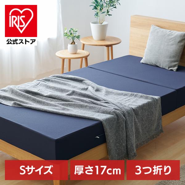 （検索用：メッシュ生地・メッシュ生地・高弾性・密度30以上・高反発・通気性がいい生地・超ボリューム・人気商品・4570140579620）[翌日優良配送対象商品に関しまして]下記の場合は対象外となります。・13時以降(休業日は12時以降)の...