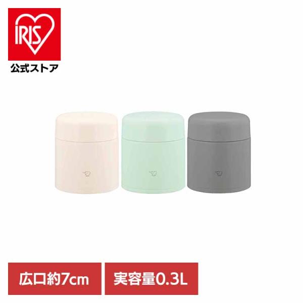 （検索用：象印・SWLA30・sw-la30・スープジャー・スープ・保温・保冷・食洗機・ベージュ・300ml・4974305230614・4974305230591・4974305230607）[翌日優良配送対象商品に関しまして]下記の場合...