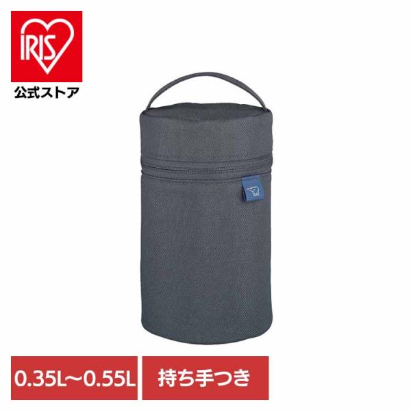 （検索用：象印・SWPC02・sw-pc02・スープジャー・ポーチ・スープジャーポーチ・カバー・保温・グレー・Mサイズ・4974305231277）[翌日優良配送対象商品に関しまして]下記の場合は対象外となります。・13時以降(休業日は12...