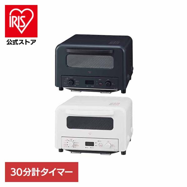 （検索用：象印・EQHM30・eq-hm30・トースター・4枚・石窯・黒・おしゃれ・人気・トースト・4974305231031・4974305231024）[翌日優良配送対象商品に関しまして]下記の場合は対象外となります。・13時以降(休業...