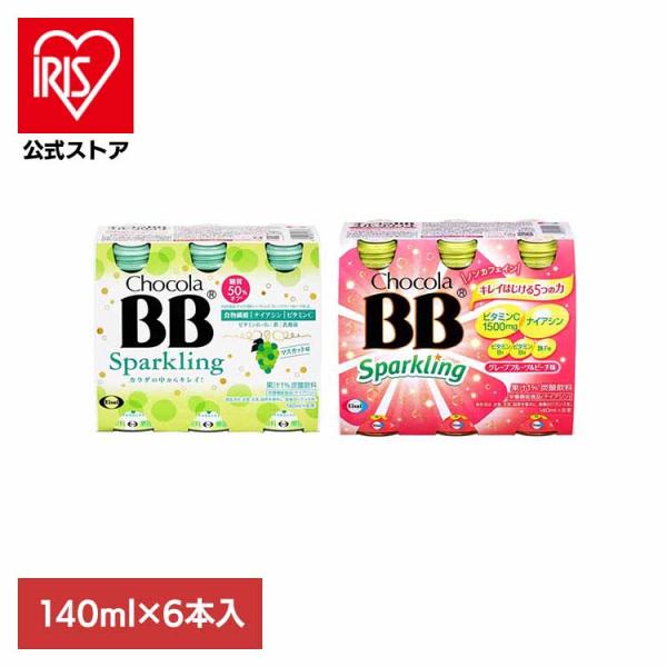 （検索用：エーザイ・チョコラBB・スパークリング・マスカット味・140ml・瓶・炭酸・6本・チョコラ・ビービー・Chocola・4987028125112・4987028127796）[翌日優良配送対象商品に関しまして]下記の場合は対象外と...