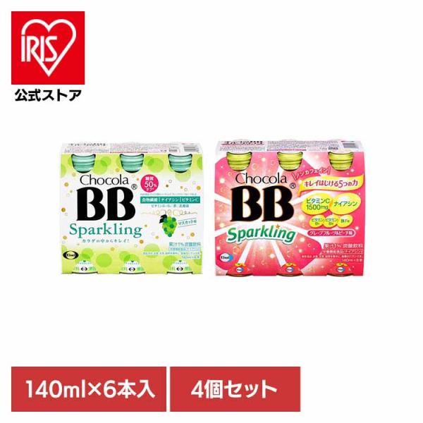 （検索用：エーザイ・チョコラBB・スパークリング・マスカット味・140ml・瓶・炭酸・24本・チョコラ・ビービー・Chocola・4987028125112・4987028127796）[翌日優良配送対象商品に関しまして]下記の場合は対象外...