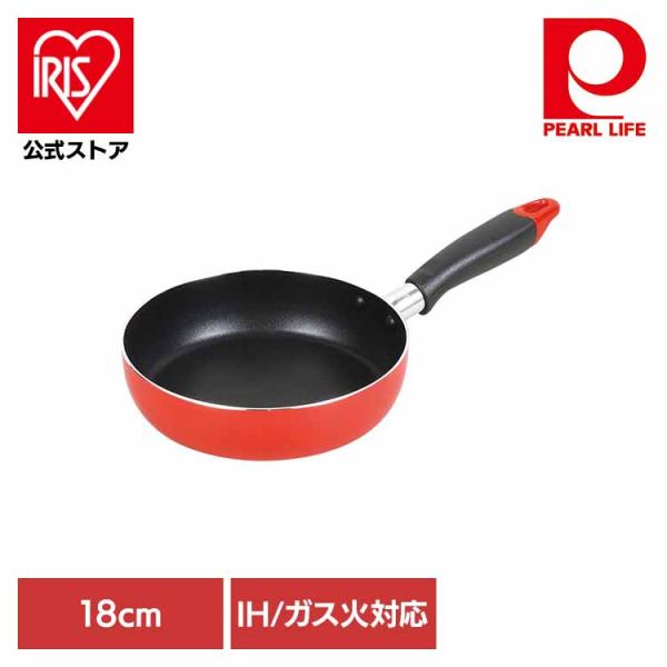 （検索用：フライパン・18cm・IH・ガス火・オール熱源対応・ふっ素加工・こびりつきにくい・お手入れ簡単・軽量・軽い・4930428580432）[翌日優良配送対象商品に関しまして]下記の場合は対象外となります。・13時以降(休業日は12時...