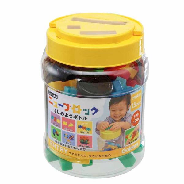 （検索用：ニューブロック・はじめようボトル・入門ボトル・はじめよう・学研・ブロック・4905426039770）