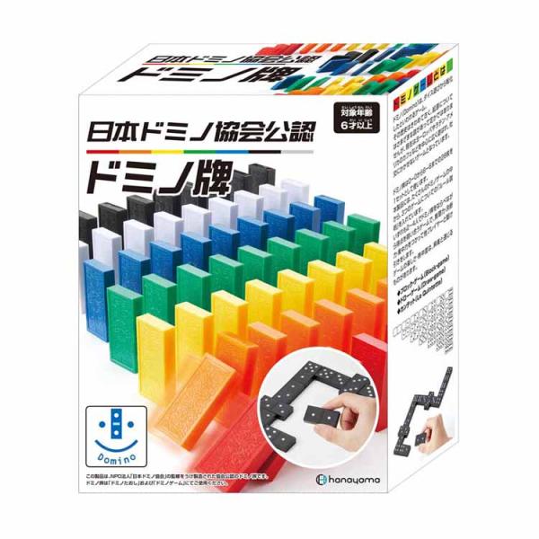 （検索用：ドミノ・ドミノ牌・日本ドミノ協会・公認ドミノ牌・公式ドミノ牌・ドミノ協会・ギフト・4977513084253）[翌日優良配送対象商品に関しまして]下記の場合は対象外となります。・13時以降(休業日は12時以降)のご注文の場合・お届...