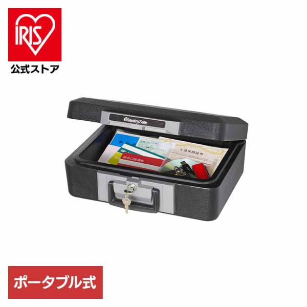 （検索用：保管庫・耐火保管庫・鍵式・30分耐火・防犯・0049074018092）[翌日優良配送対象商品に関しまして]下記の場合は対象外となります。・13時以降(休業日は12時以降)のご注文の場合・お届け先が対象地域外の場合(離島含む)・決...