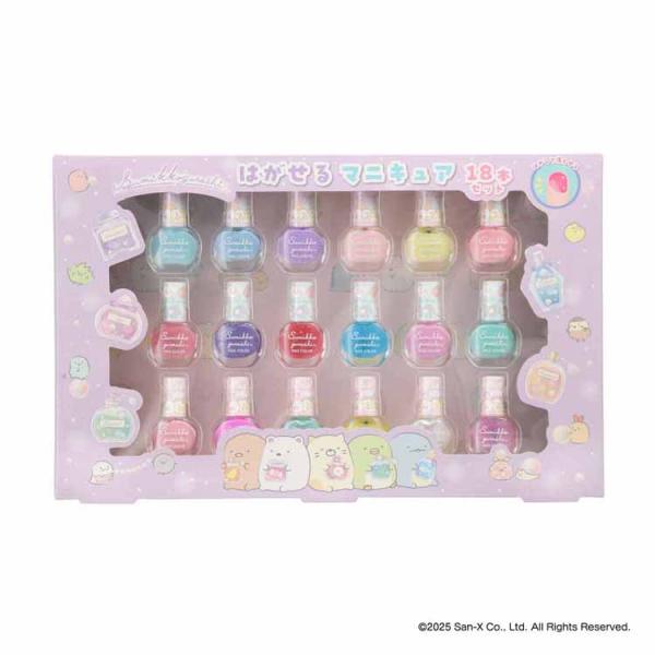 （検索用：キッズコスメ・すみっコぐらし・すみっこぐらし・はがせるマニキュア・18本セット・はがせる・マニキュア・水性ネイル・18本・キッズメイク・4589581117247）[翌日優良配送対象商品に関しまして]下記の場合は対象外となります。...