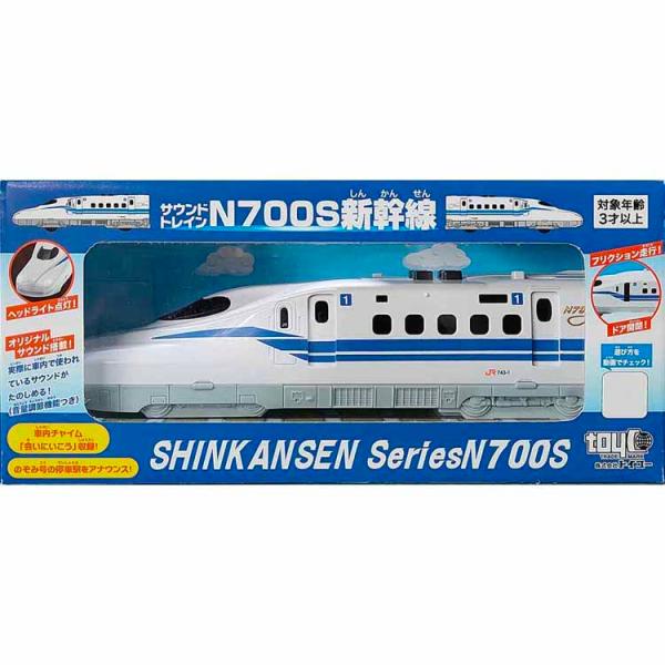 （検索用：サウンドトレイン・新幹線・しんかんせん・東海道新幹線・N700S系・のぞみ・N700・4962603008172）[翌日優良配送対象商品に関しまして]下記の場合は対象外となります。・13時以降(休業日は12時以降)のご注文の場合・...