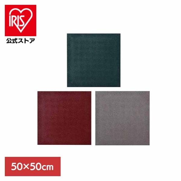 （検索用：ラバーマット・安全対策・防草対策・ズレ防止・ガーデン・公園・カーポート・弾力性・4534455111555・4534455111562・4534455111579）[翌日優良配送対象商品に関しまして]下記の場合は対象外となります。...