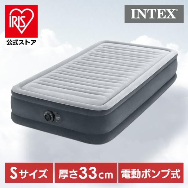 （検索用：インテックス・電動エアーベッド・シングルサイズ・マットレス・電動ポンプ・防災用品・キャンプ・来客用・ゲスト用・コンパクト・ポンプ内蔵・6941057424538）[翌日優良配送対象商品に関しまして]下記の場合は対象外となります。・...