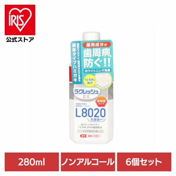 （検索用：オーラル・歯磨き・歯周病・知覚過敏・ラクレッシュ・薬用・液体歯磨き・虫歯・歯周病・乳酸菌・ジェクス株式会社・4973210995717）[翌日優良配送対象商品に関しまして]下記の場合は対象外となります。・13時以降(休業日は12時...