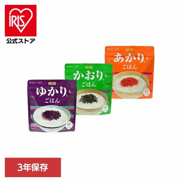 （検索用：長期保存食・保存食・非常食・備蓄・防災・防災用品・イザメシ・IZAMESHI・杉田エース・4549373007071・4549373007064・4549373007057）[翌日優良配送対象商品に関しまして]下記の場合は対象外と...