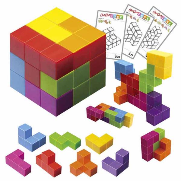 （検索用：脳トレ・つみき・パズル・知育・ギフト・プレゼント・立体パズル・磁石・マグネット・ゲーム・4979092017035）[翌日優良配送対象商品に関しまして]下記の場合は対象外となります。・13時以降(休業日は12時以降)のご注文の場合...