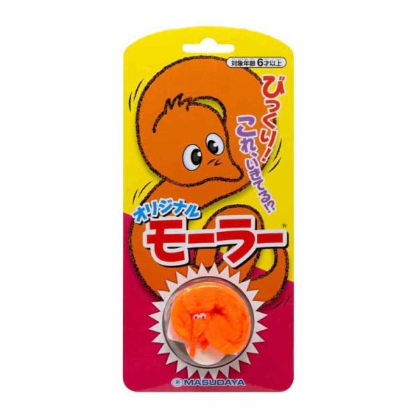 （検索用：マジック・手品・昭和レトロ・パーティトイ・懐かし・低単価・定番・不思議なおもちゃ・くじ景品・ふしぎな動き・4979092016960・4979092016953・4979092016946）[翌日優良配送対象商品に関しまして]下記...