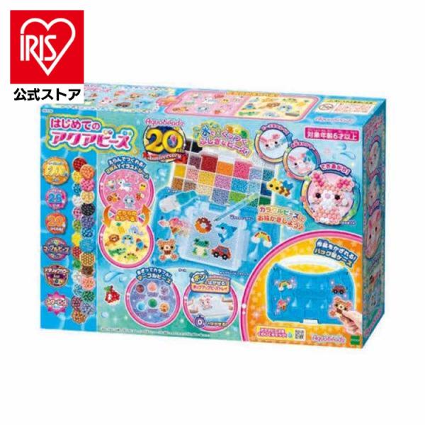 （検索用：アクアビーズ・プレゼント・クリスマス・ギフト・おもちゃ・4905040350756）[翌日優良配送対象商品に関しまして]下記の場合は対象外となります。・13時以降(休業日は12時以降)のご注文の場合・お届け先が対象地域外の場合(離...