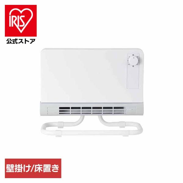 （検索用：セラミックヒーター・壁掛け・冬・寒い・脱衣場・ヒーター・風呂上り・床置き・電気・4571102094526）[翌日優良配送対象商品に関しまして]下記の場合は対象外となります。・13時以降(休業日は12時以降)のご注文の場合・お届け...