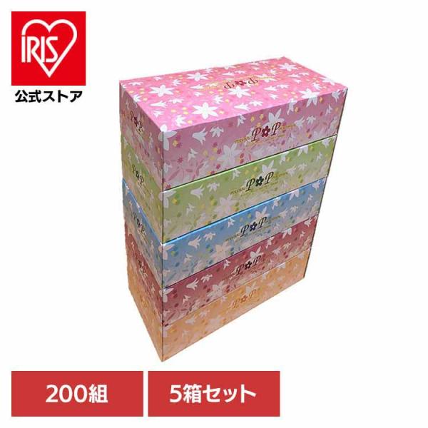 （検索用：ティッシュペーパー・ティッシュ・200組・200W・POP・ボックスティッシュ・坪野谷紙業・5P・パルプ・4939027000600）[翌日優良配送対象商品に関しまして]下記の場合は対象外となります。・13時以降(休業日は12時以...