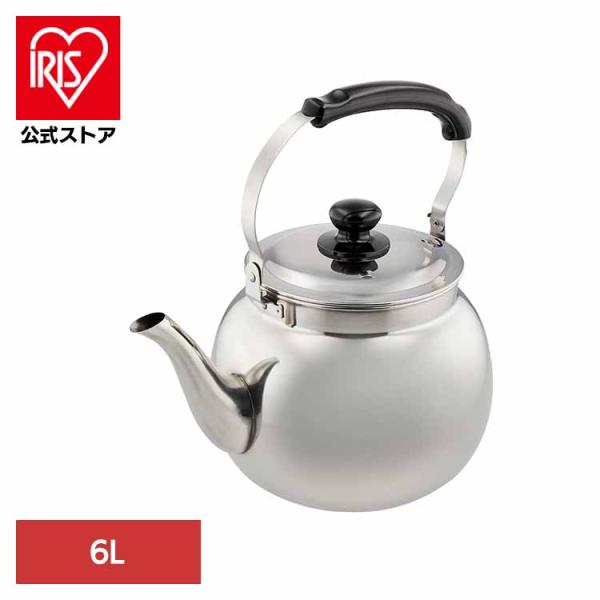 （検索用：やかん・ケトル・大型・大容量・ステンレス・IH・ガス・ガス火・オール熱源・ベストコ・4975970217504）[翌日優良配送対象商品に関しまして]下記の場合は対象外となります。・13時以降(休業日は12時以降)のご注文の場合・お...