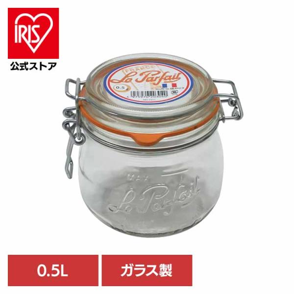 （検索用：ル・パルフェ・密封ビン・耐熱ガラス・500ml・おしゃれ・フランス・広口・ジャム・果実酒・ベストコ・4975970203040）[翌日優良配送対象商品に関しまして]下記の場合は対象外となります。・13時以降(休業日は12時以降)の...