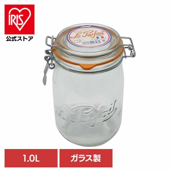 （検索用：ル・パルフェ・密封ビン・耐熱ガラス・1000ml・おしゃれ・フランス・広口・ジャム・果実酒・ベストコ・4975970203064）[翌日優良配送対象商品に関しまして]下記の場合は対象外となります。・13時以降(休業日は12時以降)...