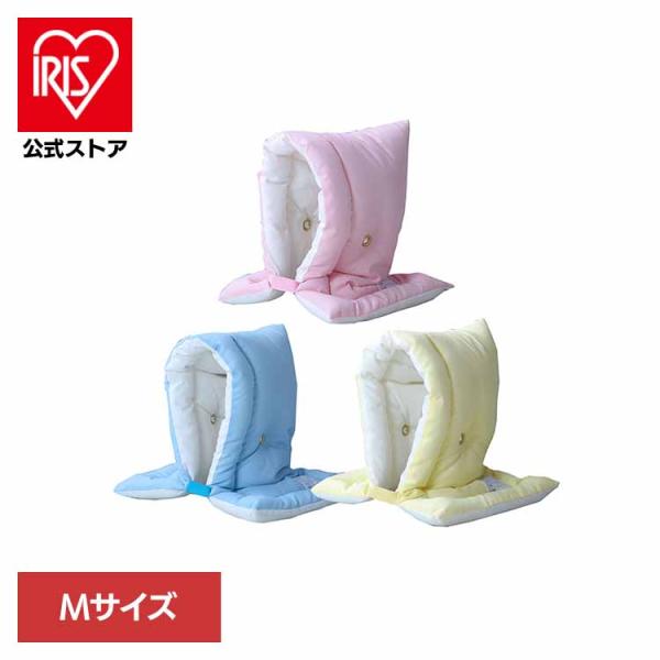 （検索用：防災頭巾・防災クッション・防災・災害・防炎協会認定品・難燃生地・難燃わた・備え・オフィス・4534388405592・4534388405585・4534388405578）[翌日優良配送対象商品に関しまして]下記の場合は対象外と...