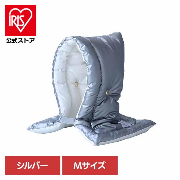 （検索用：防災頭巾・防災クッション・防災・災害・防炎協会認定品・難燃生地・難燃わた・備え・フェーズフリー・4534388405523）[翌日優良配送対象商品に関しまして]下記の場合は対象外となります。・13時以降(休業日は12時以降)のご注...