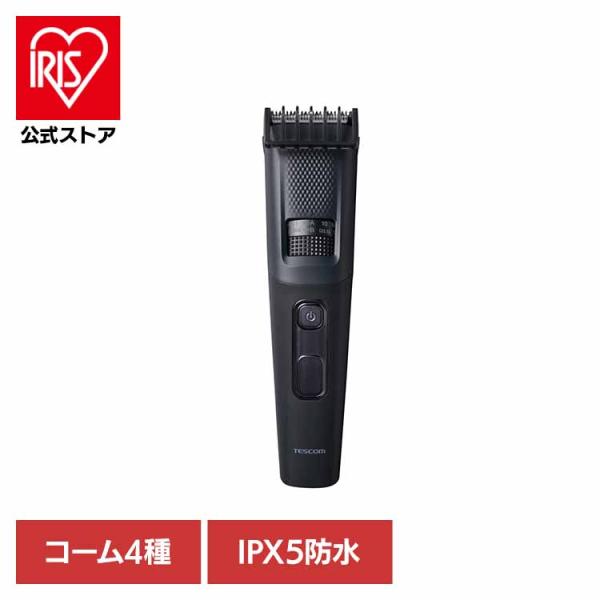 （検索用：Tescom・バリカン・ヘアカッター・0.5mm・32.5m・水洗い・コードレス・充電・交流・海外・インバウンド・type-c・4975302569028）[翌日優良配送対象商品に関しまして]下記の場合は対象外となります。・13時...
