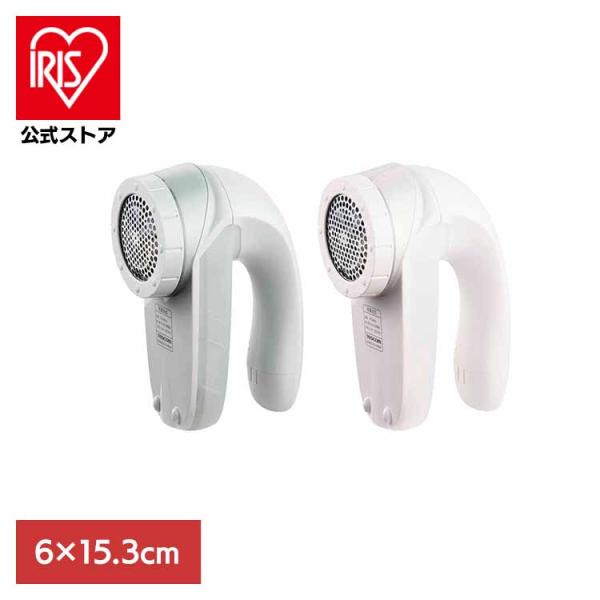 （検索用：Tescom・毛玉クリーナー・毛玉取り・乾電池式・風合いガード・ジャージ・スウェット・靴下・セーター・静電気・お手入れラクラク・4975302504418・4975302504425）[翌日優良配送対象商品に関しまして]下記の場合...