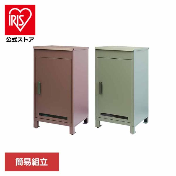 （検索用：宅配ボックス・MOJYU・モジュ・おしゃれ・北欧風・取り付け簡単・ガルバナイズド処理・Baldo・バルド・4580752762150・4580752762143）[翌日優良配送対象商品に関しまして]下記の場合は対象外となります。・...