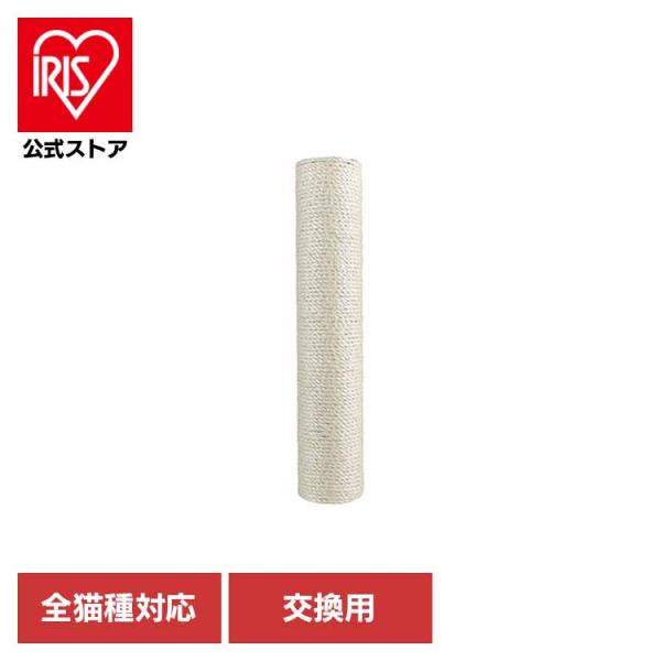 （検索用：キャットウォーク・キャットステップ・猫用品・ペット用品・猫家具・爪研ぎ・壁掛け・ペット共生・猫部屋・賃貸おすすめ・0728488110454）[翌日優良配送対象商品に関しまして]下記の場合は対象外となります。・13時以降(休業日は...