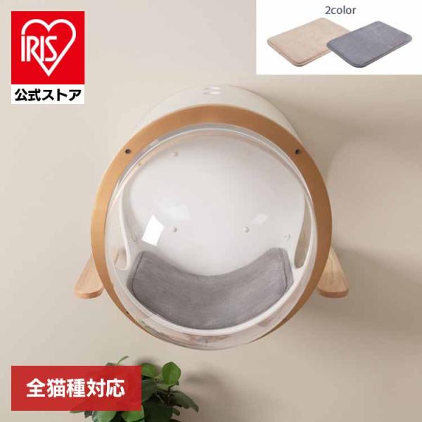 （検索用：キャットウォーク・キャットステップ・猫用品・ペット用品・猫家具・猫ベッド・マットレス・ペット共生・猫部屋・賃貸おすすめ・0723592927929・0723592927912）[翌日優良配送対象商品に関しまして]下記の場合は対象外...