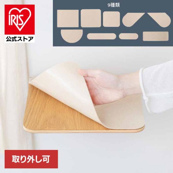 （検索用：キャットウォーク・キャットステップ・猫用品・ペット用品・猫家具・猫ベッド・シニア猫・ペット共生・短足猫・賃貸おすすめ・0728488110652・0728488110645・0728488110638・0728488110621・...