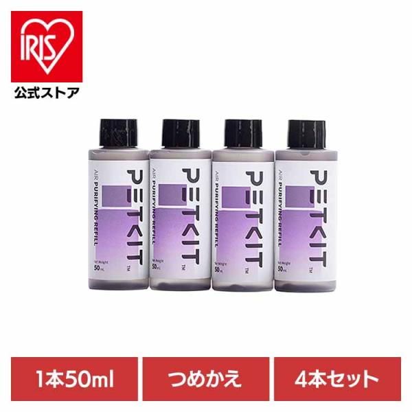 （検索用：ペット用品・トイレMAX専用スマートスプレー・消耗品・犬・猫・ペットキット・消臭スプレー・詰め替え・4570051560595）[翌日優良配送対象商品に関しまして]下記の場合は対象外となります。・13時以降(休業日は12時以降)の...