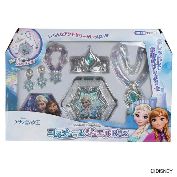 （検索用：アナ雪・プリンセス・玩具・コスチューム・女の子・かわいい・おしゃれ・ディズニー・4902923156054）