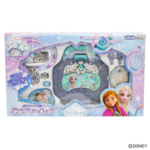（検索用：アナ雪・プリンセス・玩具・アクセサリー・女の子・かわいい・おしゃれ・ディズニー・4902923157426）[翌日優良配送対象商品に関しまして]下記の場合は対象外となります。・13時以降(休業日は12時以降)のご注文の場合・お届け...