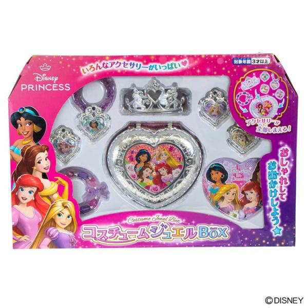 （検索用：ディズニー・プリンセス・玩具・アクセサリー・女の子・かわいい・おしゃれ・おでかけ・4902923156047）[翌日優良配送対象商品に関しまして]下記の場合は対象外となります。・13時以降(休業日は12時以降)のご注文の場合・お届...