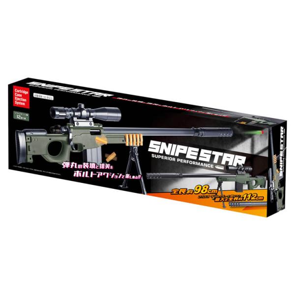 （検索用：スポンジ弾・ピストル・ライフル・トイガン・サバゲー・4991901439371）[翌日優良配送対象商品に関しまして]下記の場合は対象外となります。・13時以降(休業日は12時以降)のご注文の場合・お届け先が対象地域外の場合(離島含...