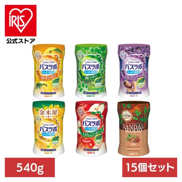 （検索用：白元アース・ゆずの香り・薬用入浴剤・ヒアルロン酸・4901559225349・4901559225288・4901559224885・4901559224878・4901559224861・4901559224854）[翌日優良配...