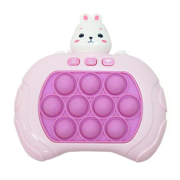 （検索用：ポコポコ・電子玩具・ボタン・プッシュ・ゲームモード・うさぎ・4534253268437・4534253268420・4534253268413・4534253268406）[翌日優良配送対象商品に関しまして]下記の場合は対象外とな...