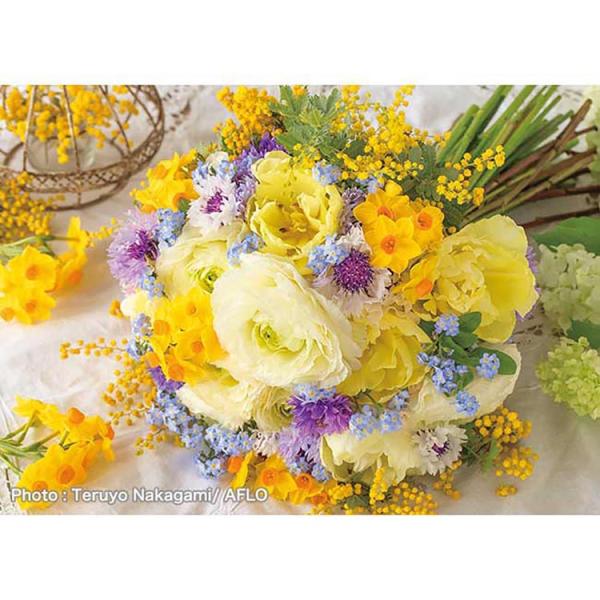 （検索用：黄色い花・花・500ピース・ジグソーパズル・4959295003134）[翌日優良配送対象商品に関しまして]下記の場合は対象外となります。・13時以降(休業日は12時以降)のご注文の場合・お届け先が対象地域外の場合(離島含む)・決...