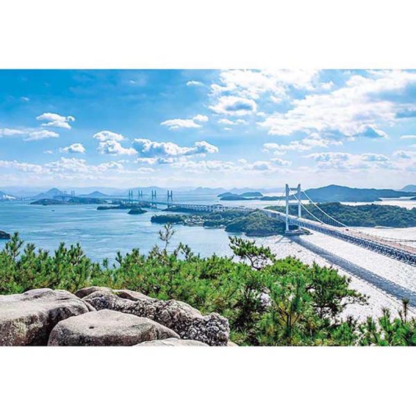 （検索用：瀬戸大橋・鷲羽山・瀬戸内海・絶景・1000ピース・ジグソーパズル・4959295018916）[翌日優良配送対象商品に関しまして]下記の場合は対象外となります。・13時以降(休業日は12時以降)のご注文の場合・お届け先が対象地域外...