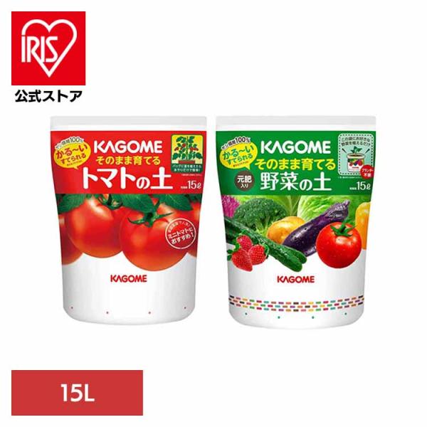 （検索用：培養土・用土・そのまま使える・捨てられる・4535885245322・4535885230151）[翌日優良配送対象商品に関しまして]下記の場合は対象外となります。・13時以降(休業日は12時以降)のご注文の場合・お届け先が対象地...