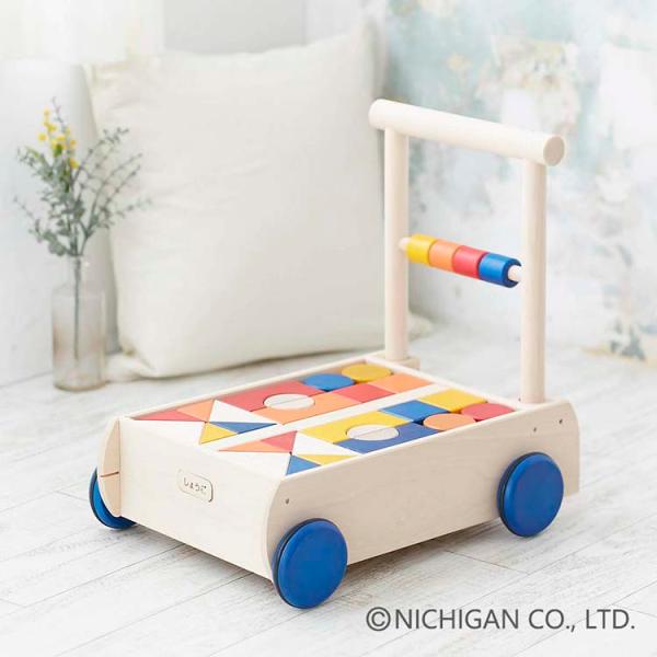 （検索用：木のおもちゃ・知育玩具・木製玩具・ギフト・天然木・NICHIGAN・1.5才〜・4975950070679）[翌日優良配送対象商品に関しまして]下記の場合は対象外となります。・13時以降(休業日は12時以降)のご注文の場合・お届け...